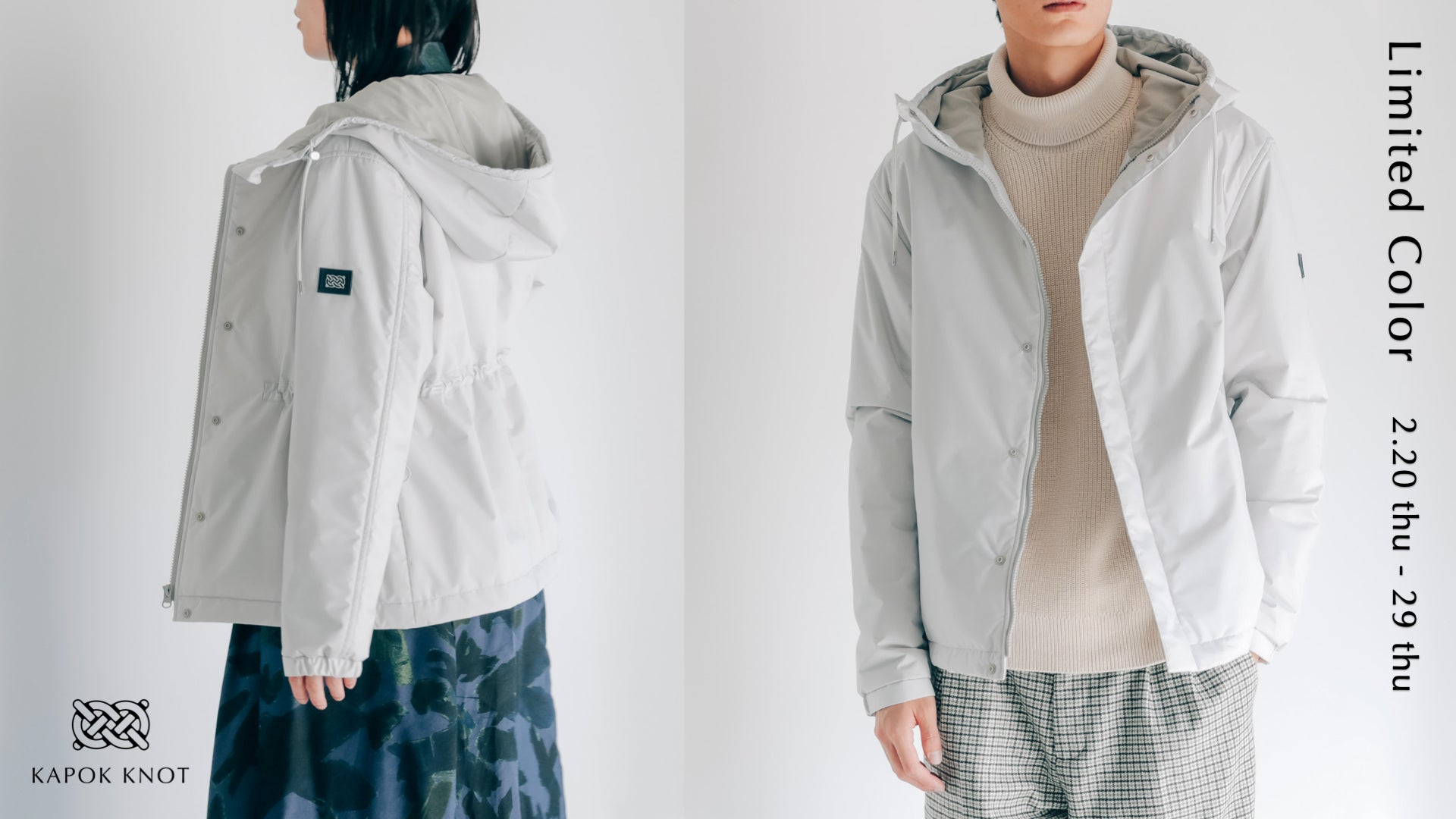 KAPOK KNOT ｜ カポックノット公式サイト