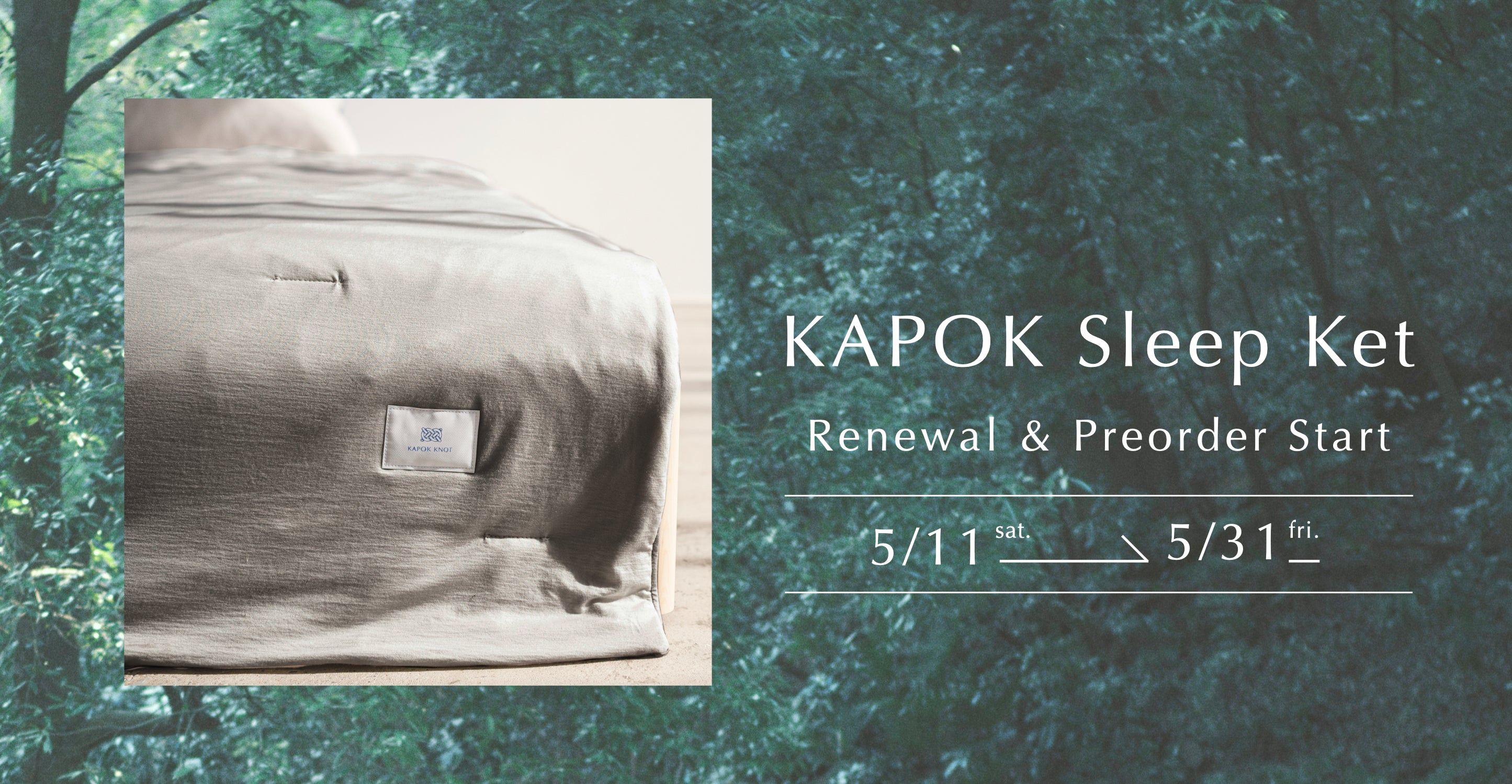 KAPOK KNOT ｜ カポックノット公式サイト